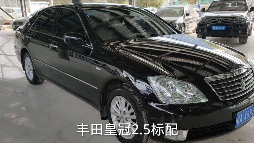 6万多块的丰田皇冠 ,两广老板最喜欢的情怀车型