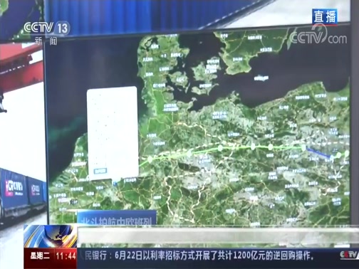 [北斗三号全球卫星导航系统星座部署收官发射]北斗护航中欧班列 北斗...