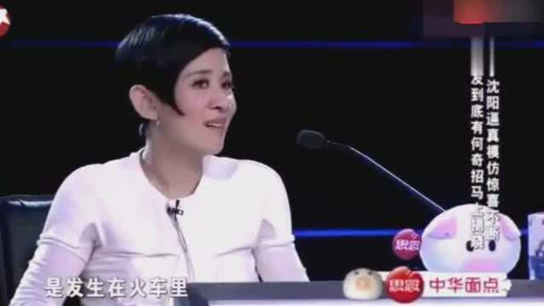 模仿秀很多,但他的模仿最逼真搞笑,全场爆笑不断