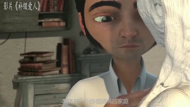 男子为了复原妻子的模样,牺牲很多相似的人,做成一个真人模型