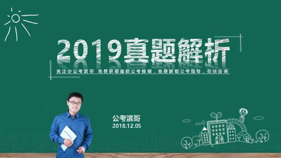 有100名员工去年和今年均参加考核,考核结果分为优、良、中、差