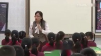 统编四上道德与法治《我们的班规我们订》第2课时