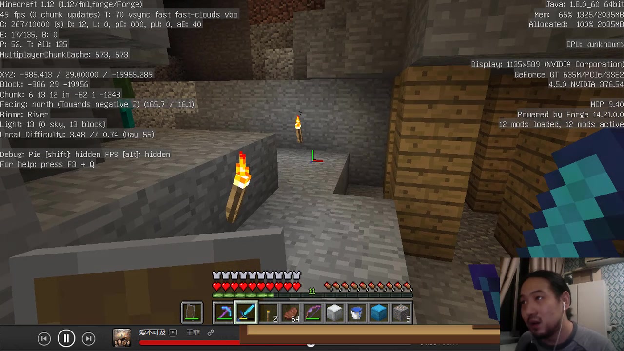 我的世界萌新生存 177 探索海底峡谷