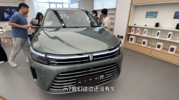 问界M7:华为亲儿子第二车 第三排表现略鸡肋