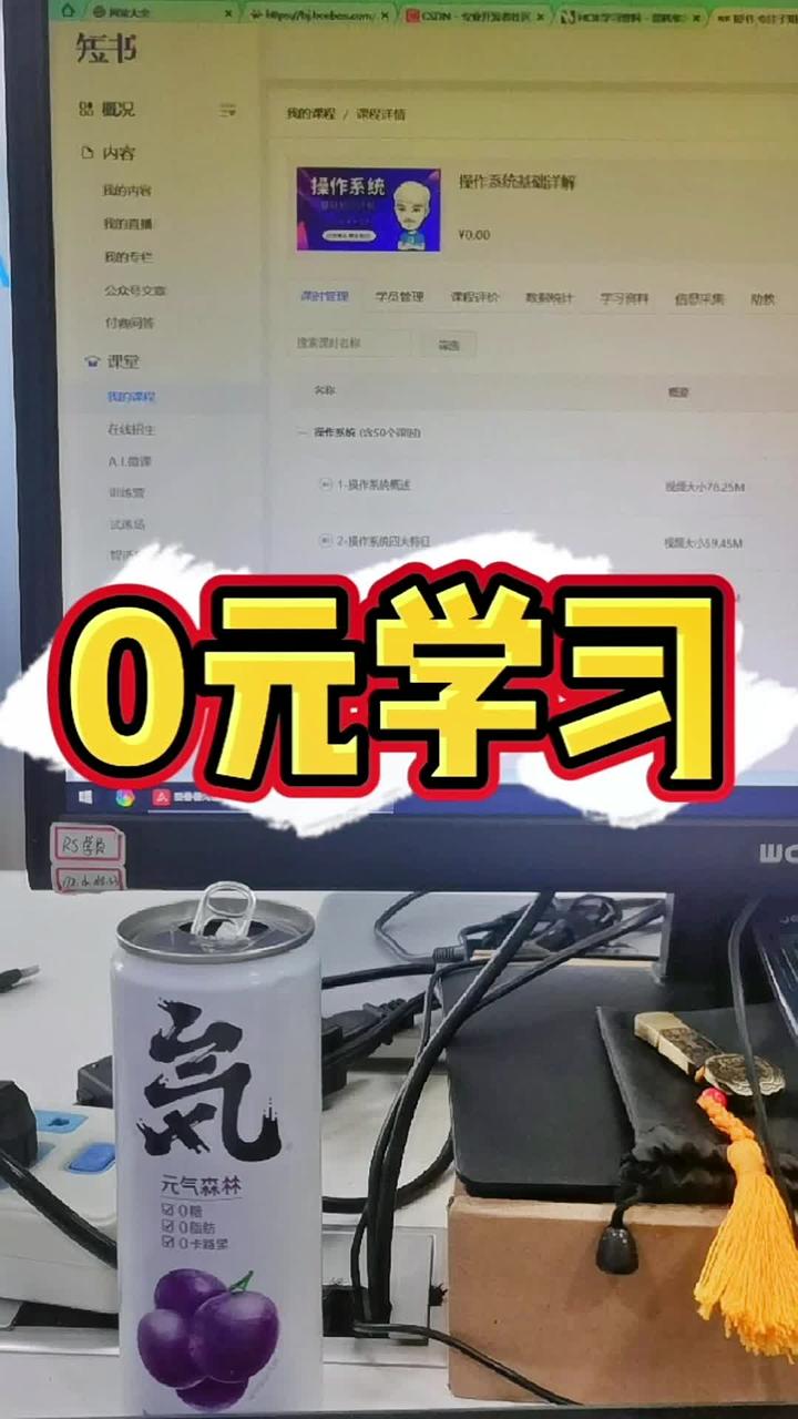 #网络工程师 无价课程,适合零基础学网络,送给需要的粉丝们,评论区扣...