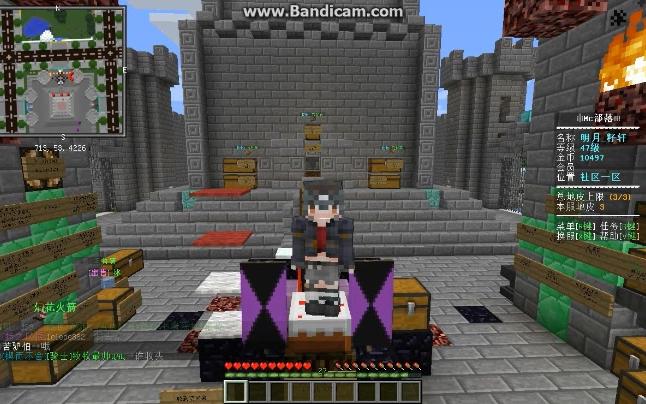 【我的世界服务器日常】 第一期