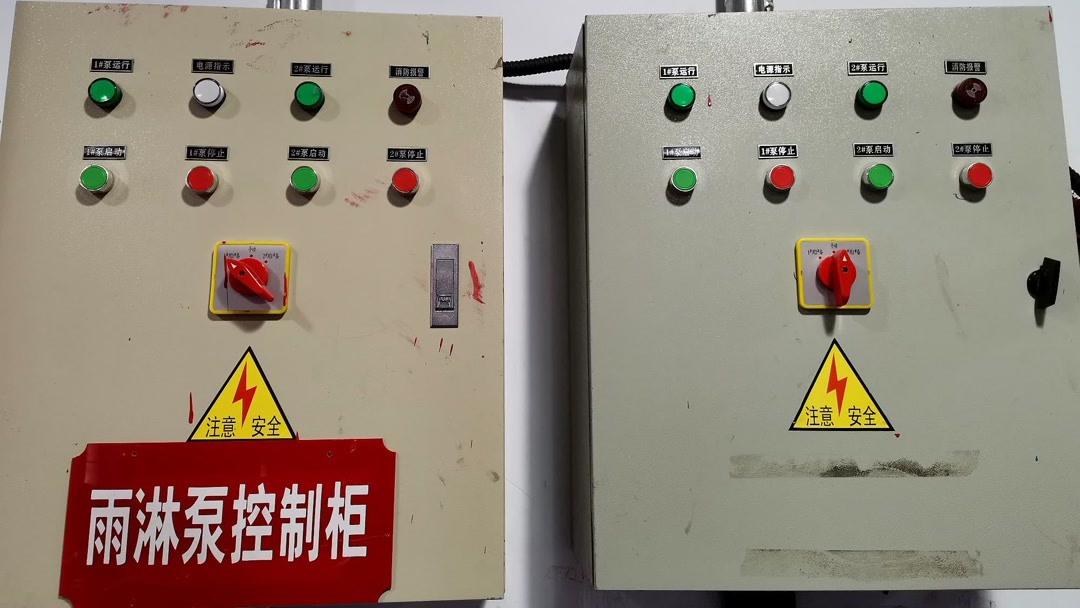 消防末端配电装置测试方法,监考老师这样问?考生应该如何回答