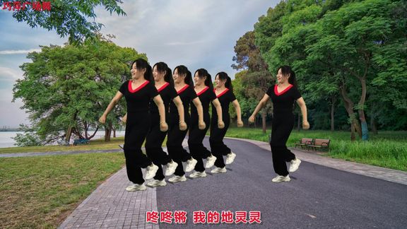 2019最新广场舞《灵灵》咚咚锵 我的天灵灵 大小广场必跳歌曲