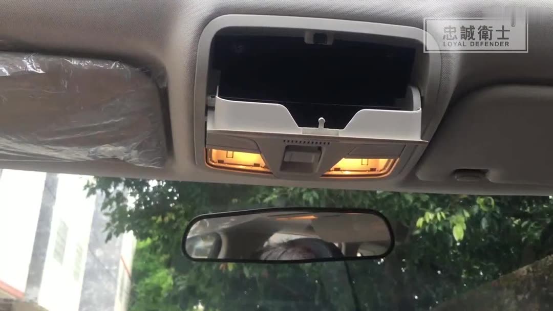 忠诚卫士奔腾X40自动天窗安装演示