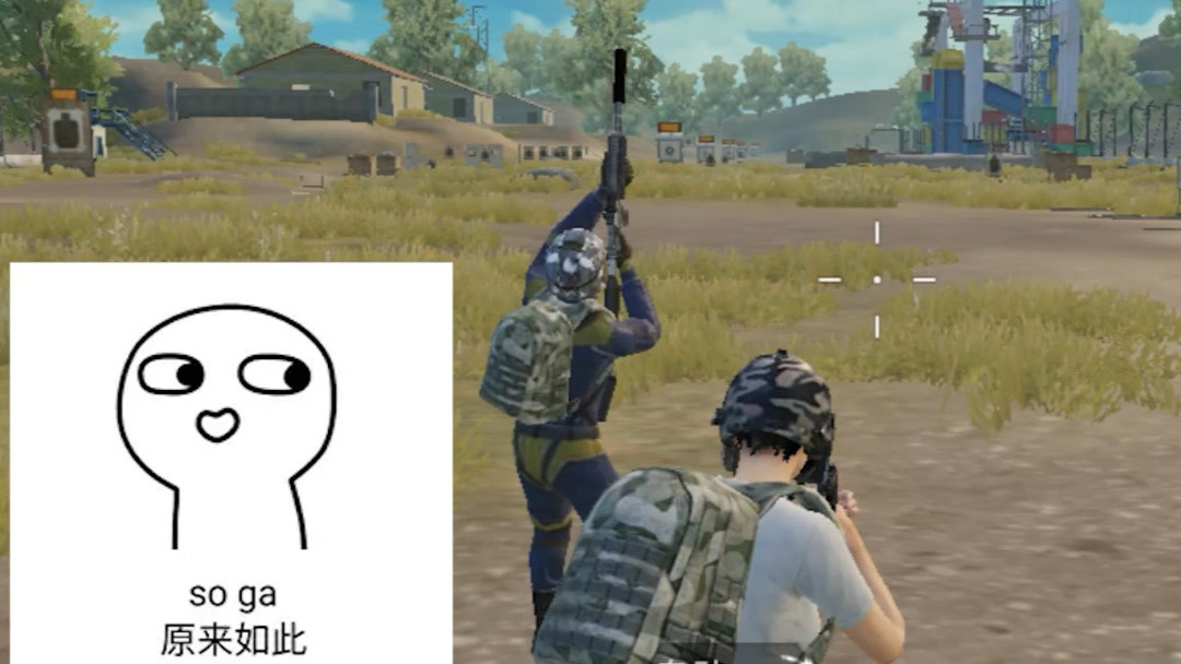 和平精英:练习枪法最正确的方式,模式的选择同样重要!