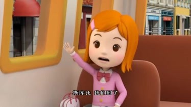 我和爸爸说,身边的死党都爱看《变形警车珀利 交通安全篇》校车安全