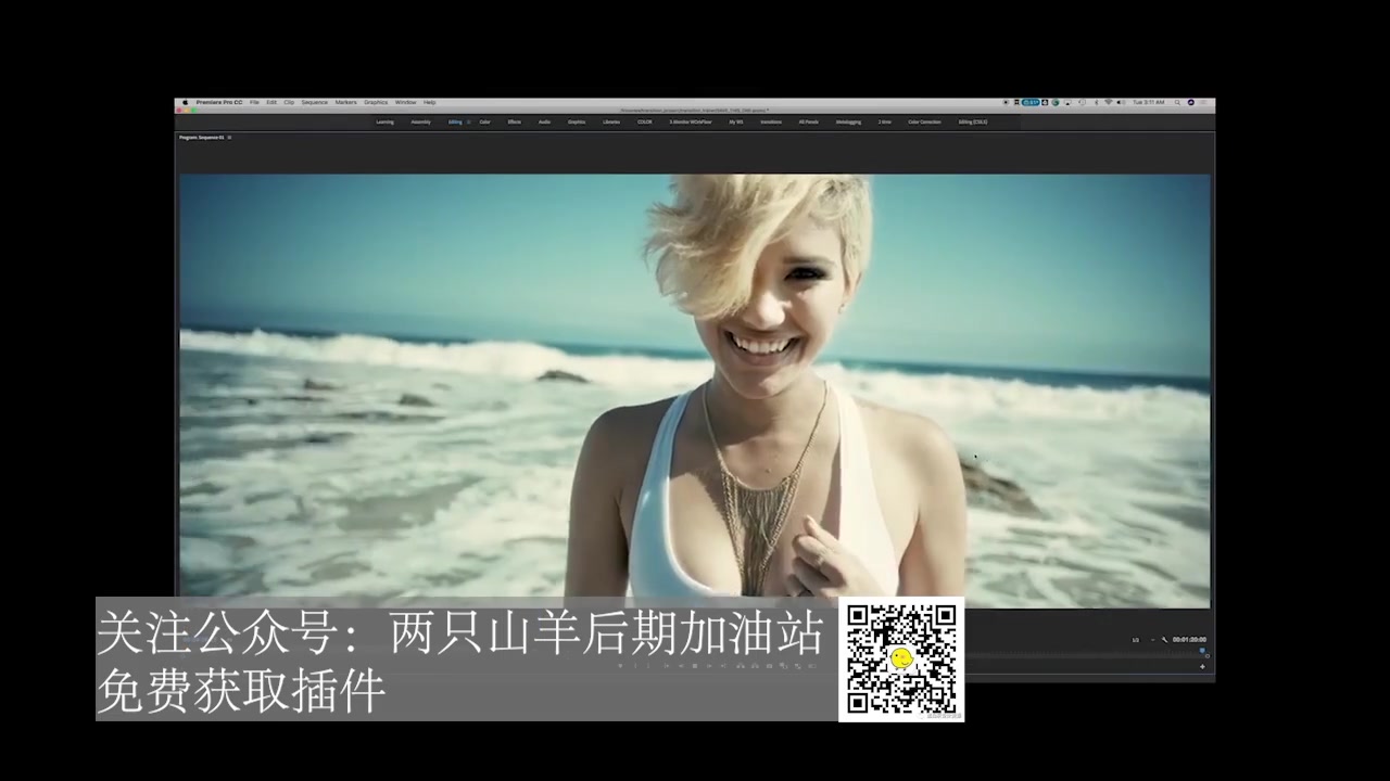 Premiere模板-840组图片视频扭曲融合切割光效移动旋转PR无缝转场