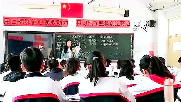 衡水中学真实课堂实拍,这里每年都出高考状元,是有原因的!