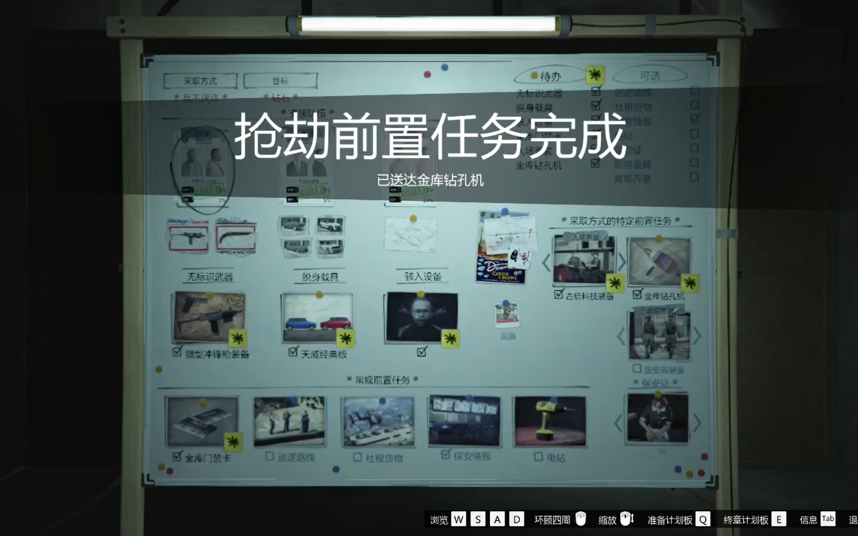 打个赌场前置还得在群里叫人?up都卡成ppt了也能单人做前置,单人70...