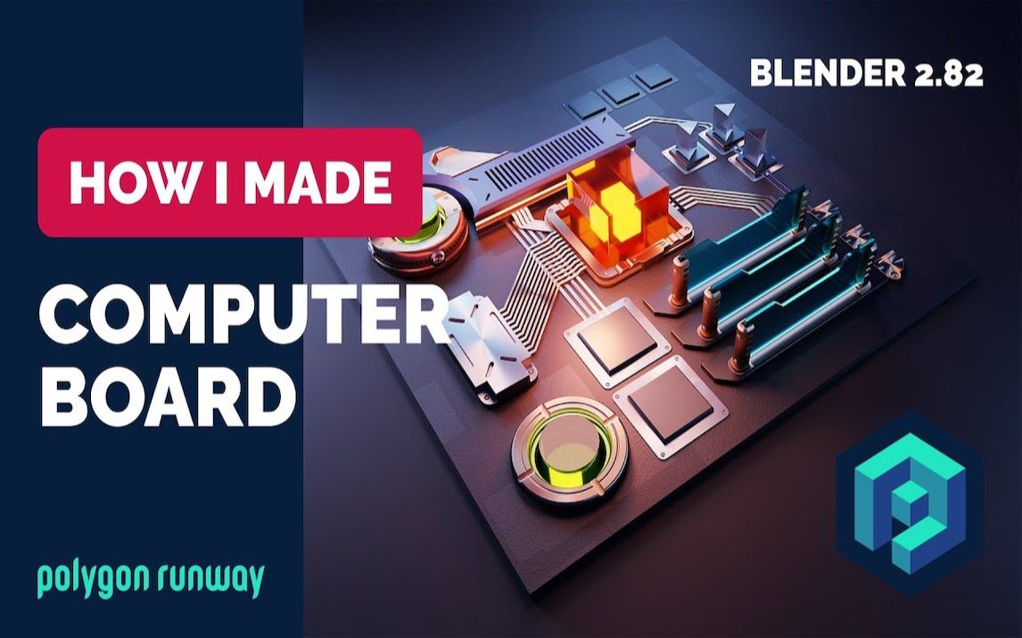 Blender 2.8中的计算机芯片面板-3D建模过程