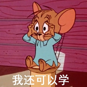 蚊香片1027 