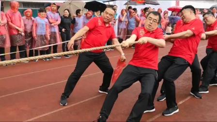 我们的趣味运动会