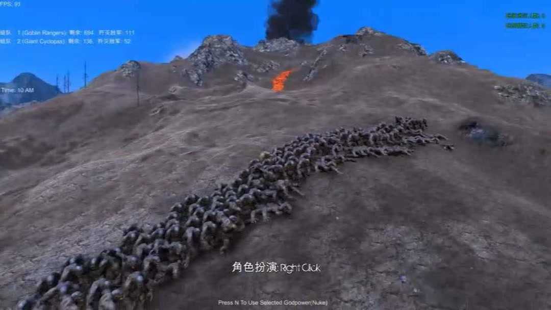 史诗战争模拟器 怪物大混战