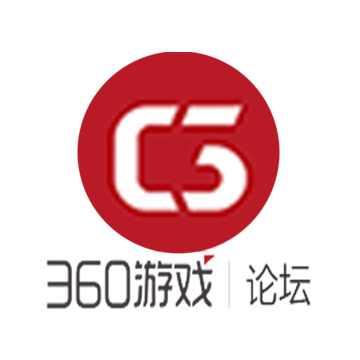 360手游社区抽奖君 