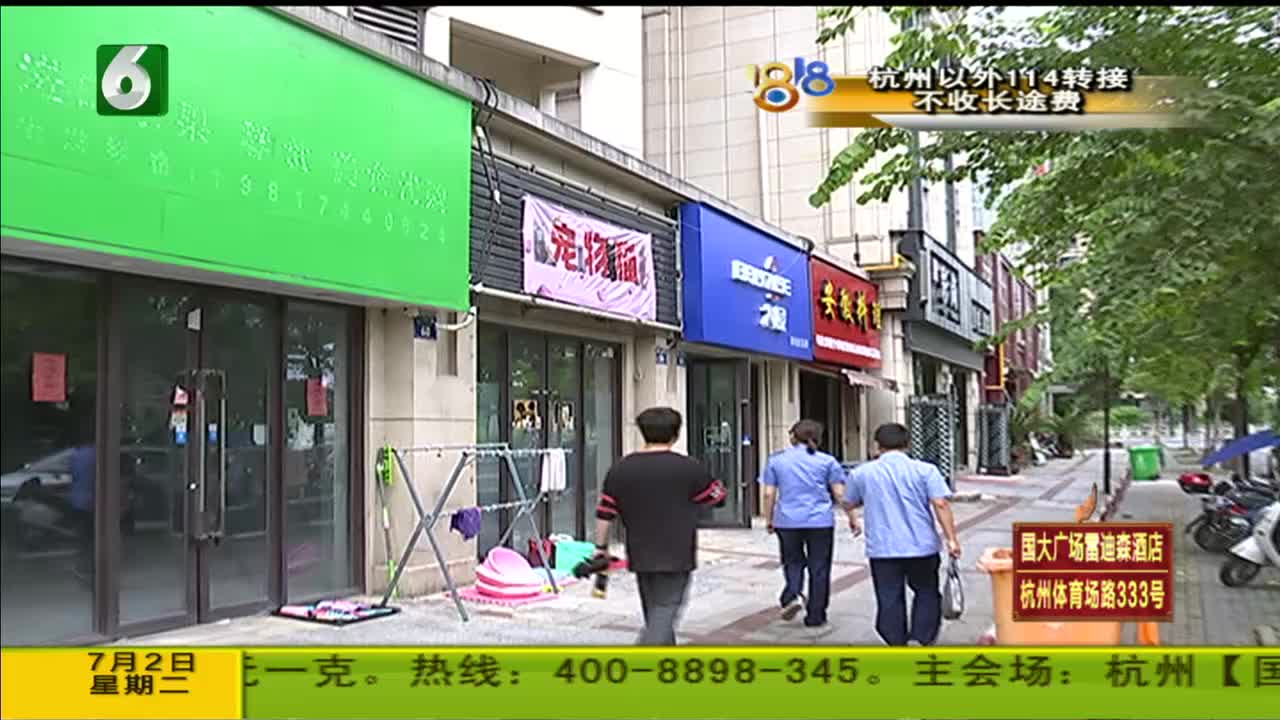 协议上面写领养 市场监管所介入