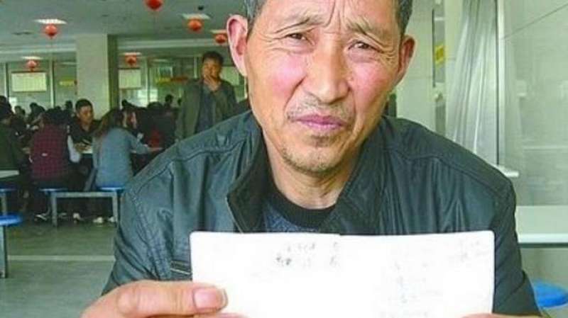 农民借钱写借条忽略这3个小细节,借出的钱难收回