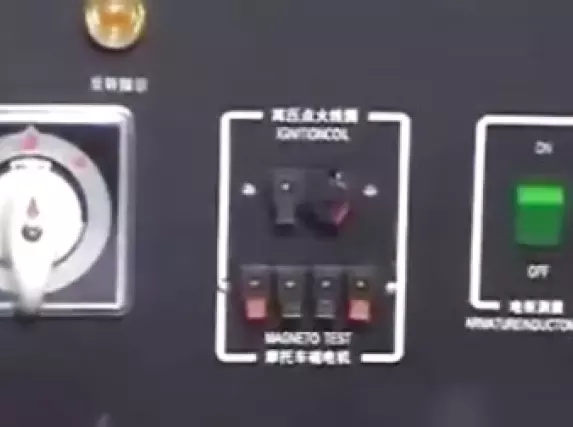 汽车电气万能检查台