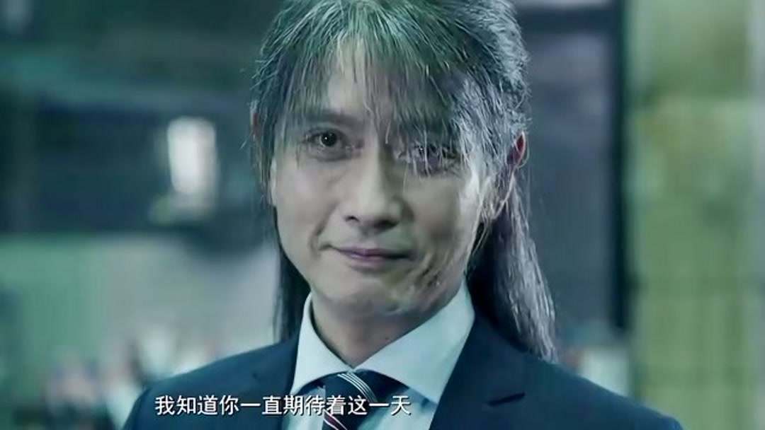 李易峰心理罪