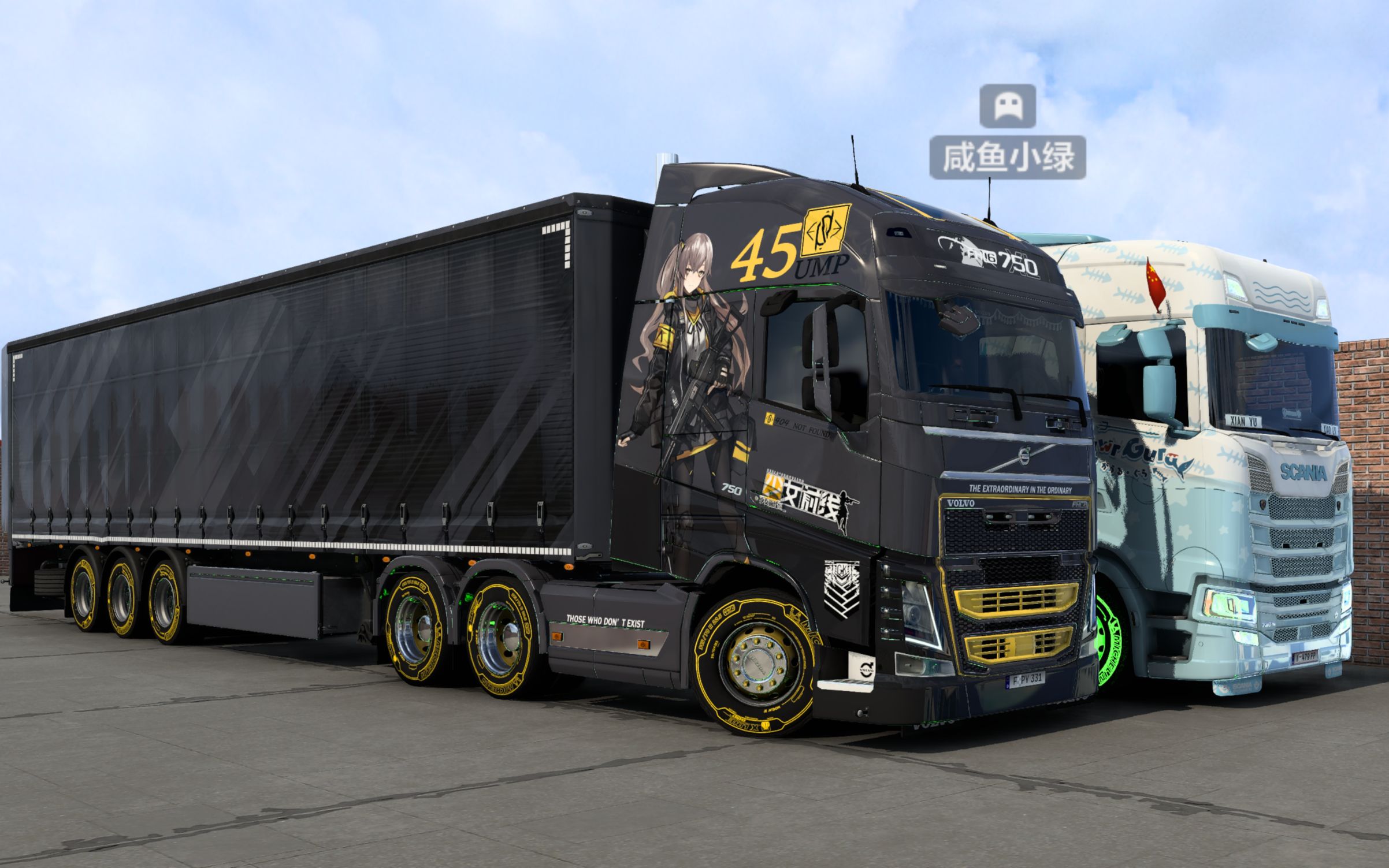 【欧洲卡车模拟2】联运:3/26