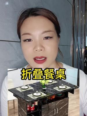 折叠桌餐桌生产厂家批发直销家用小户型简易4人吃饭桌子可移动长...