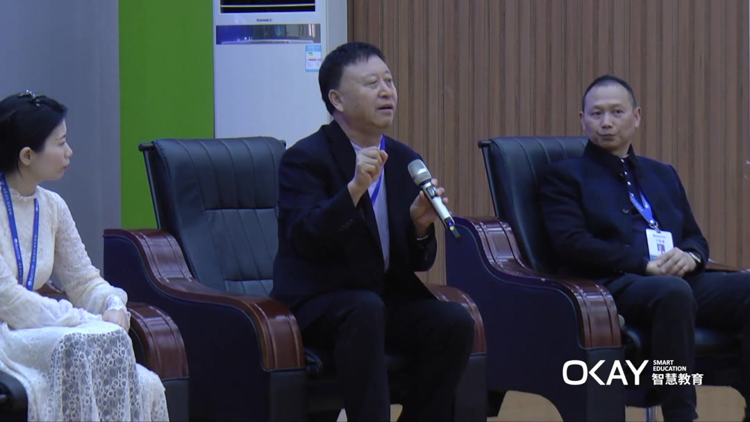 邹平双语·刘允祥副校长:智慧课堂是教育发展必然趋势—名校行