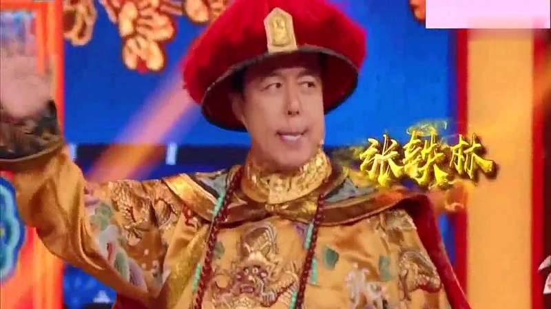 《还珠格格》剧组大重聚，老佛爷一登场潸然泪下