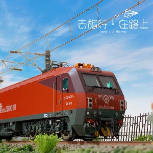 来自HOHHOT的火车迷 