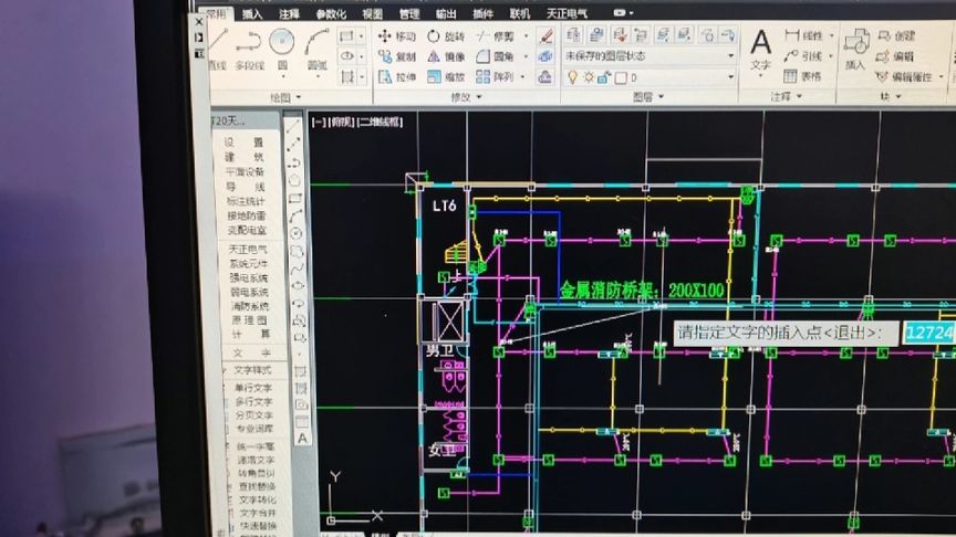 CAD消防报警编码图制作