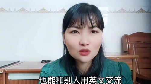 微信自带翻译神器!就算你一句英文都不懂,也能轻松跟老外聊天!