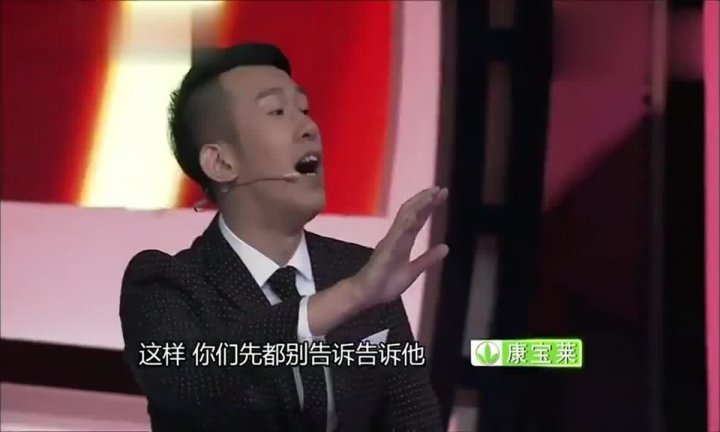 华晨宇接唱经典歌曲《我》,被问的对不对时,众人集体大喊对