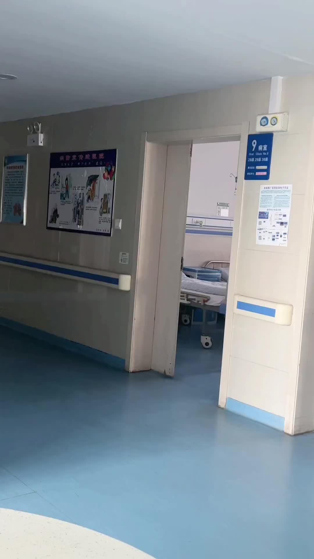 ...当初满腔沸腾在南丁格尔面前宣誓的誓言了吗
