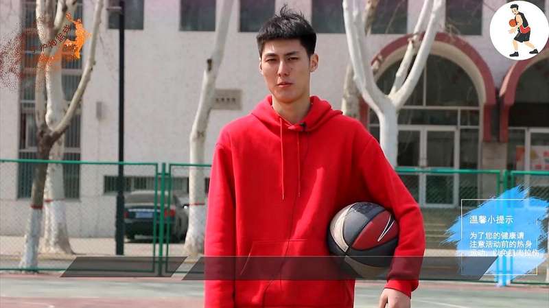 守护神篮球:篮球入门基础,介绍几种基本的投篮动作,你学会了吗