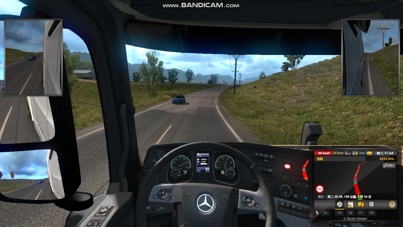 欧洲卡车模拟2——德国运输之旅