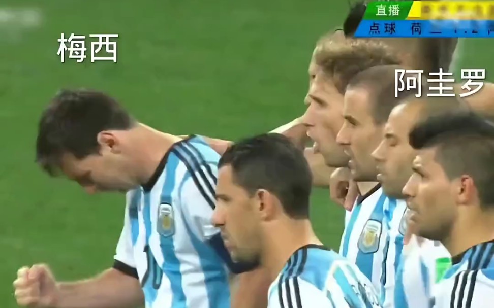 “14年巴西世界杯决赛,是梅西最遗憾的一次。”