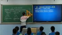 部编北师大版初中数学七年级下册《认识三角形》获奖课教学视频+...