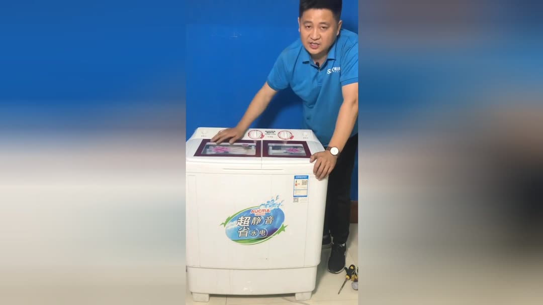 双缸洗衣机拆卸方法(1)