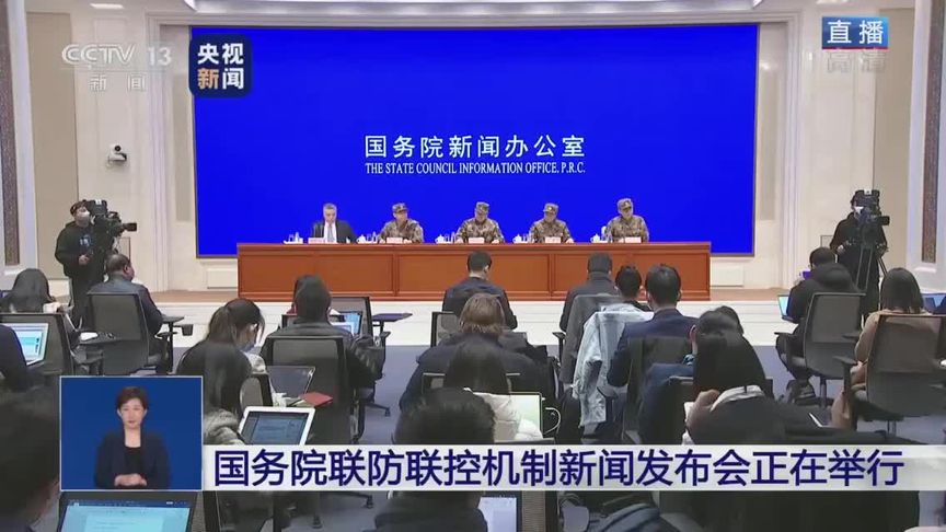 国防部:中国将尽快出台生物安全法
