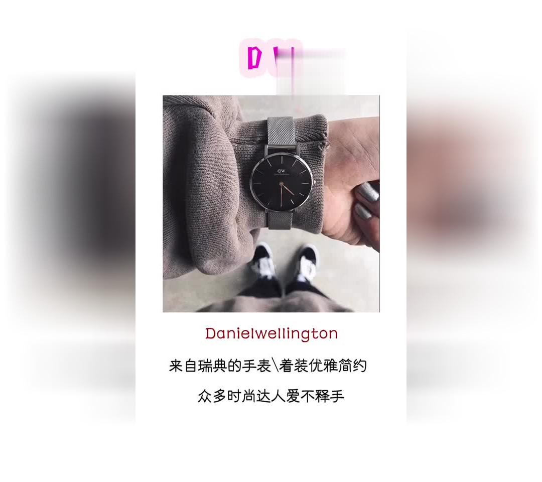 女生必带手表集合抖音小助手 安排第二遍第二遍第二遍
