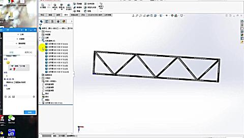 solidworks基础: 焊件入门及清单制作