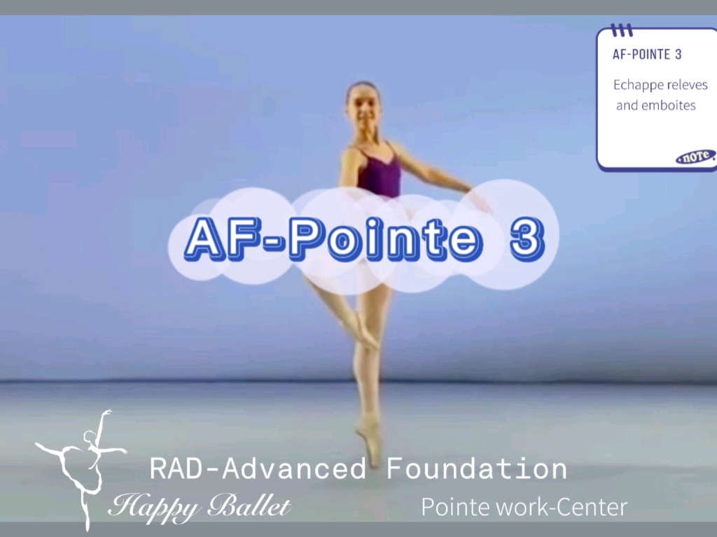 【英皇RAD-AF-足尖3】RAD的考级课程。全方位提高芭蕾的综合能力,...