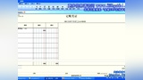 金蝶财务软件k3教程_总账系统参数设置2