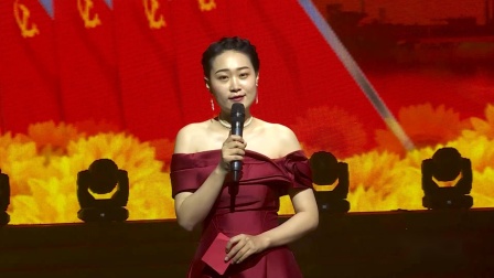 我心中的“红”——宏兴钢铁庆祝建党101周年主题党日活动