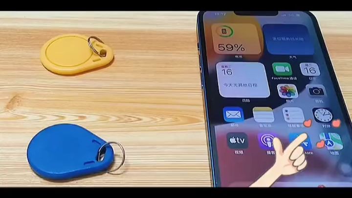 门禁卡写入苹果手机