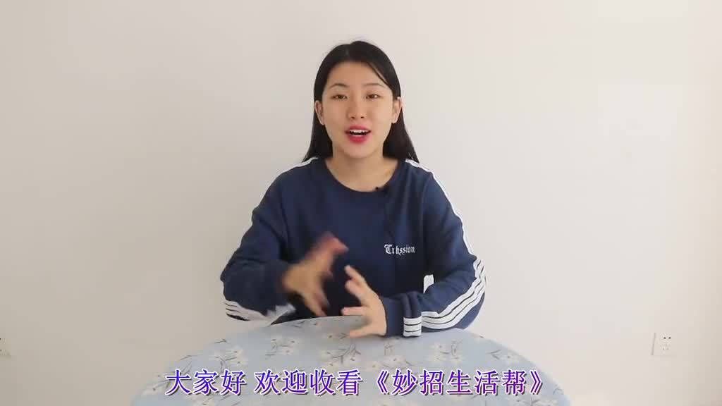 牙齿疼痛怎么办?教你几个治疗的小妙招,简单方便又实用