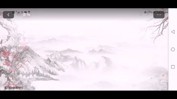 解说古诗墨梅作者王冕